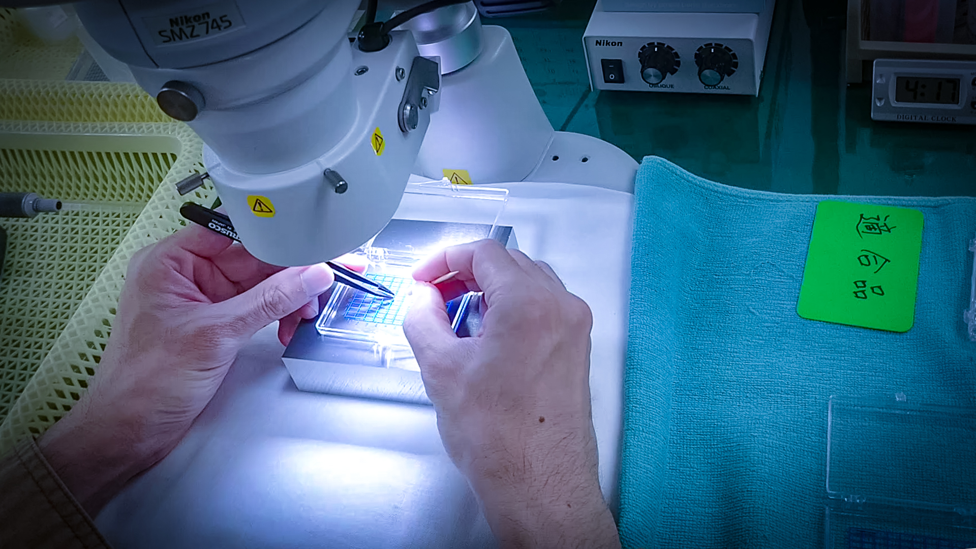 Commitment - Advanced Micro Precision